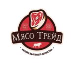 Myaso Trade (ulitsa Dzhona Rida No:26), toptan et ürünleri  Serpuhov'dan