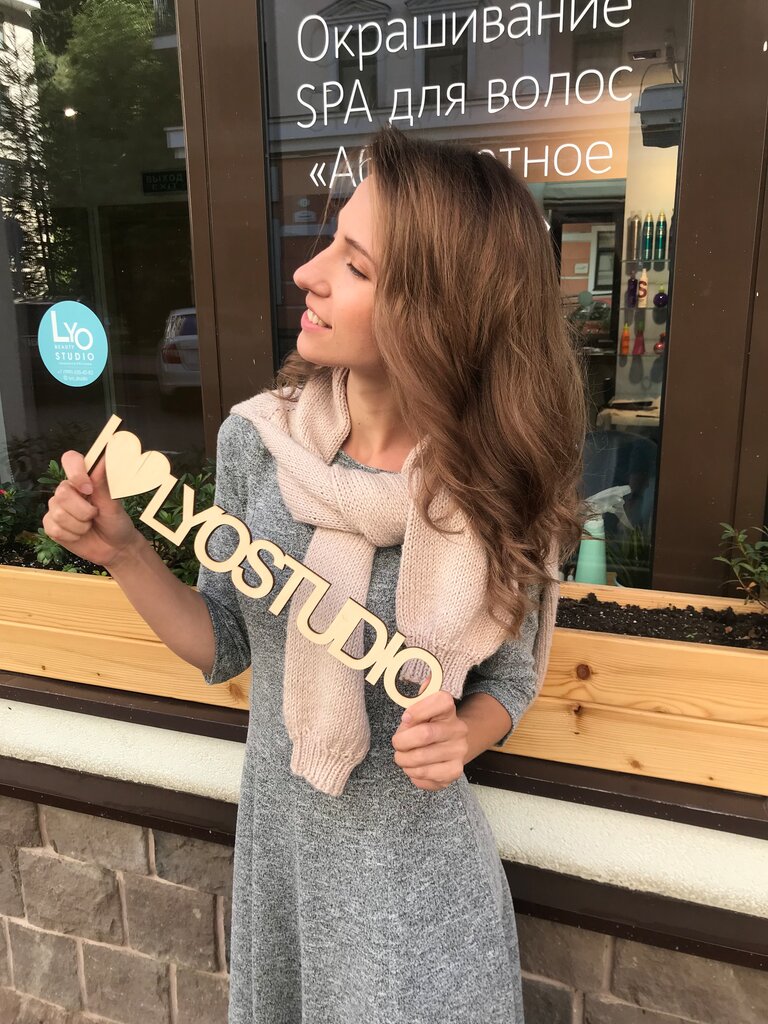 Güzellik salonu Lyo beauty studio by Davines, Soçi, foto