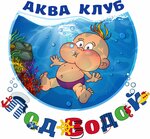 ПодВодой (Oktyabrskoy Revolyutsii Street No:62, Nizhniy Novgorod), yüzme havuzları  Nijni Novgorod'dan