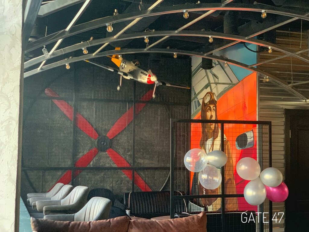 Nargile kafeler Gate 47, Moskova, foto