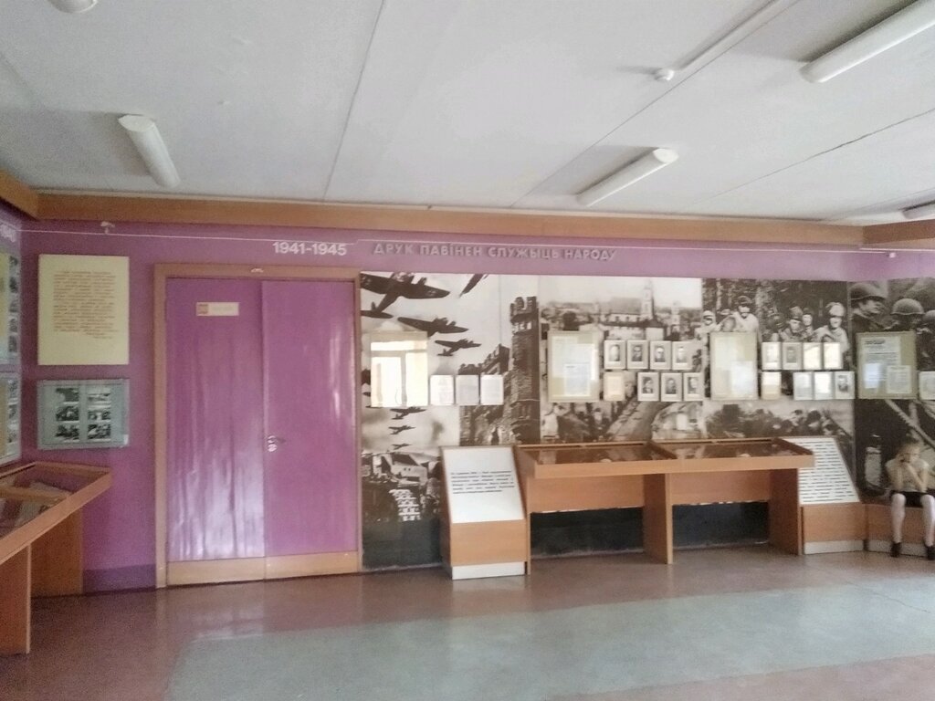 Müzeler ve sanat galerileri Музей истории газеты Звезда, Minsk, foto