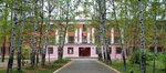 Srednyaya obshcheobrazovatelnaya shkola № 8 (ulitsa Karla Marksa No:4Б), ortaokul  Krasnokamsk'tan