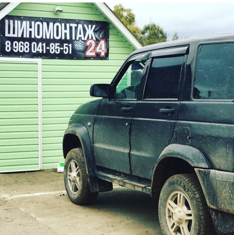 Oto lastik tamiri K-Servis, Moskova ve Moskovskaya oblastı, foto