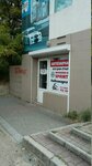 Автомагазин Шинный центр (улица Хрусталёва No:65А), otomobil yedek parçaları  Sevastopol'dan