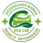 Eco Car (Republic of Adygea, Takhtamukaysky District, Starobzhegokayskoye selskoye poseleniye, aul Novaya Adygeya), oto yıkama  Adıge Cumhuriyeti'nden