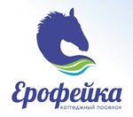 Коттеджный поселок Ерофейка (ulitsa Chekhova No:61А), arazi dizisi  Vologda'dan