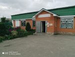 Manumarket (No:8Б, Novlyanskoye Village), süpermarket  Moskova ve Moskovskaya oblastından