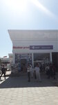 Merkez Pazarı (Ernazar Alakoʻz koʻchasi No:17/19, Nukus), gıda pazarı  Nukus'tan