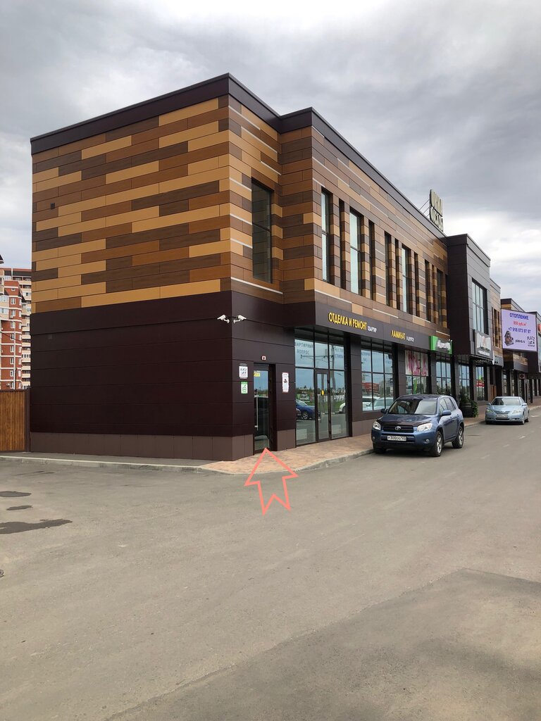 Yazlık ev inşaatı Architect Zyablov Vadim, Krasnodar, foto
