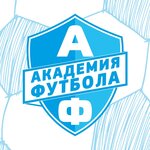 Akademiya futbola (Oktyabrskaya Street No:12), spor okulları  Kolpino'dan