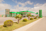 Azpetrol (Bakı, Garadagh District), benzin istasyonu  Bakü'den