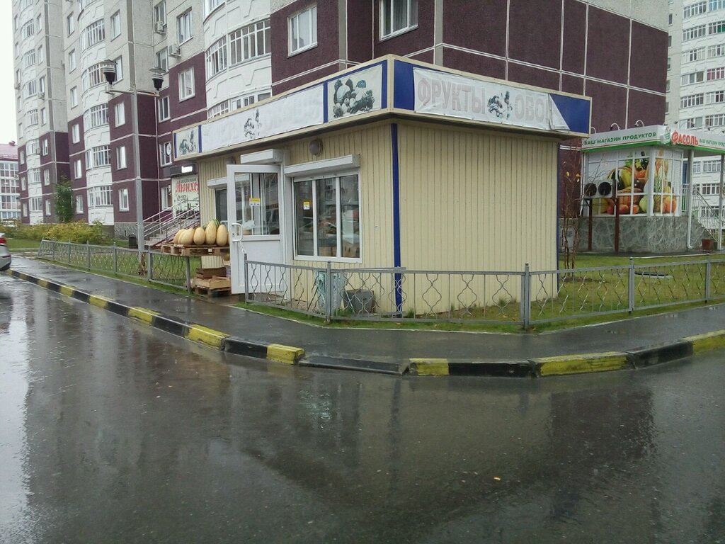 Manavlar Магазин овощей и фруктов, Tiumen, foto
