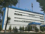 Uztelecom (Tashkent, Uchtepa District, Vatanparvar Mahallah), telefon santralleri  Taşkent'ten