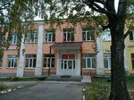 MBU DO City center for development and scientific and technical creativity of children and youth (Puzakova Street No:48), çocuk ve gençlik merkezleri  Tula'dan