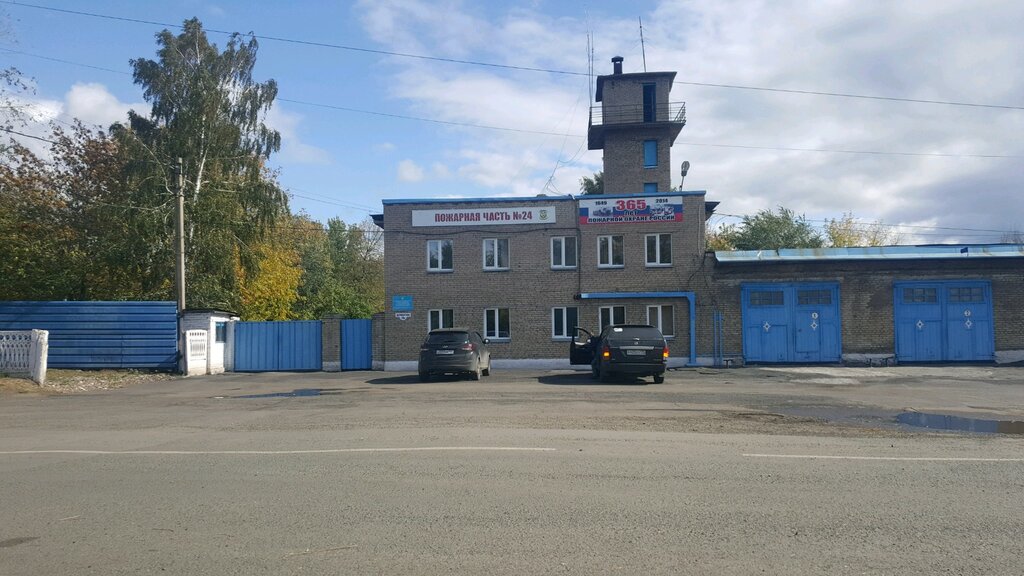 i̇tfaiye Pozharnaya chast № 24, Magnitogorsk, foto