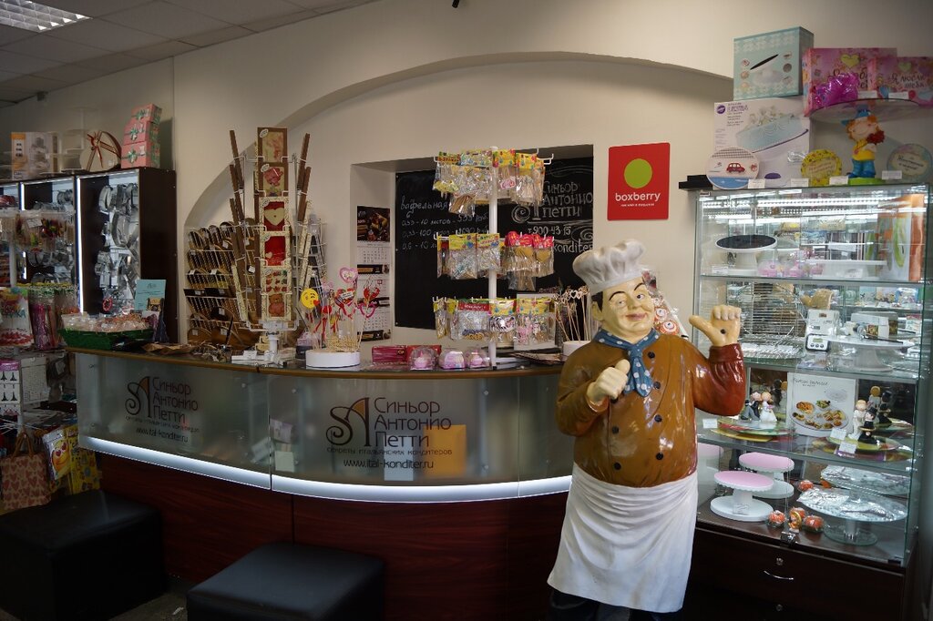 Şekerleme tatlı ve pastacılık ürünleri Signor Antonio Petti - Sankt-Peterburg, Saint‑Petersburg, foto