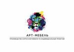 Art-mebel (Dachnaya ulitsa No:1с7), özel mobilya yapımı  Dubna'dan
