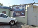 Bonito (Tashkent, Mirzo Ulugbek District, Sayram Mahallah), ev tekstili toptancıları  Taşkent'ten