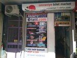 British Airways (Yaman Evler Mah., Alemdağ Cad., No:161A, Ümraniye, İstanbul), uçak ve demiryolu biletleri  İstanbul'dan