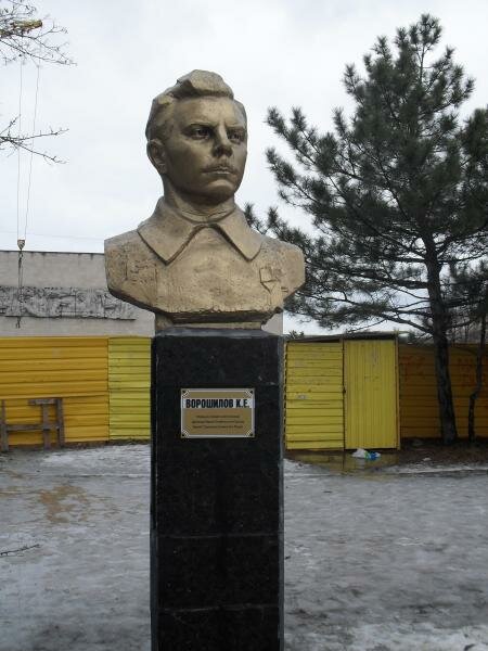 Anıt, heykel К.Е. Ворошилов, Lugansk, foto