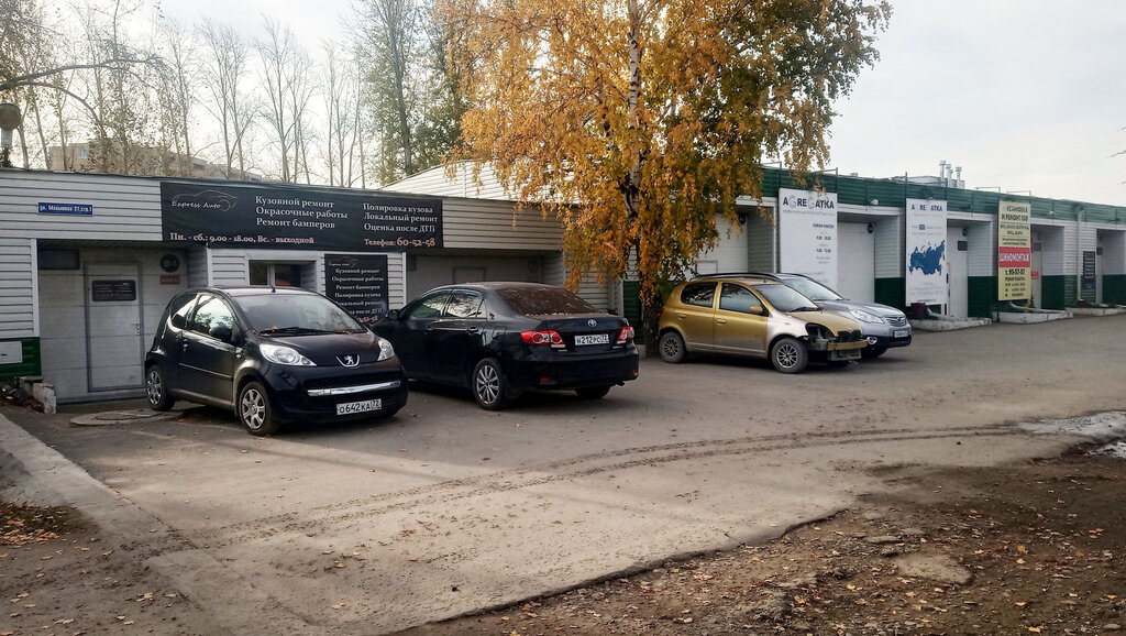 Otomatik şanzıman tamiri Agregatka Tyumen, Tiumen, foto