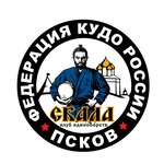 Скала (Truda Street No:50А), spor kulüpleri  Pskov'dan
