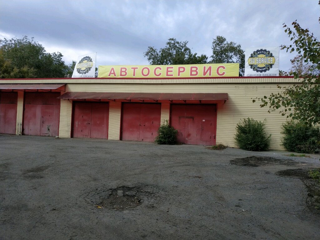 Otomobil servisi SV Service, Çeliabinsk, foto