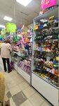 Магазин игрушек (Monchegorskaya Street No:18к2, Avtozavodskiy City District, Monchegorskiy Microdistrict), çocuk oyunları ve oyuncakları  Nijni Novgorod'dan