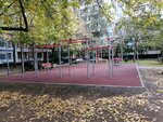 Спортивная площадка (Tallinskaya Street No:12с1, Moscow), spor alanı  Moskova'dan