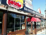 Şelale Et Mangal (Ankara, Keçiören, Cumhuriyet Cad., 12A), kafe  Ankara'dan
