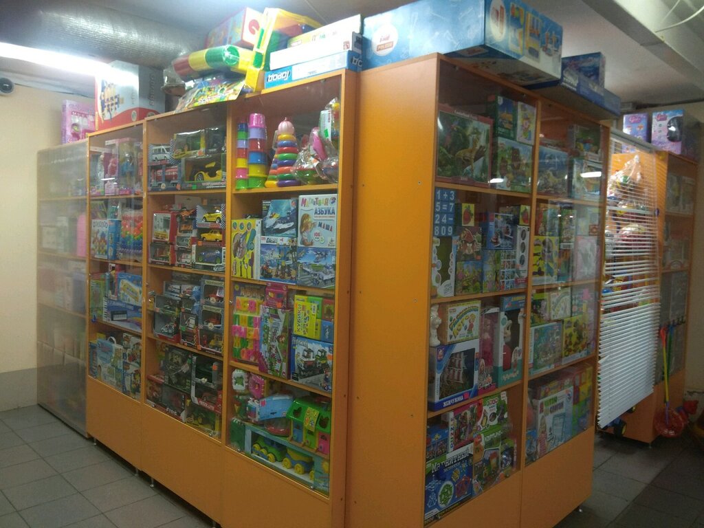 Çocuk oyunları ve oyuncakları Магазин игрушек, Samara, foto