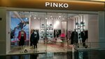 Pinko (Al-Farabi Avenue No:77/8), giyim mağazası  Almatı'dan
