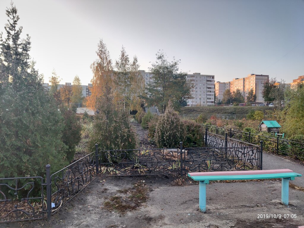 Kültür ve eğlence parkları сквер имени П. С. Нахимова, Stariy Oskol, foto