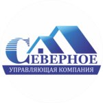 Severnoe (No:11, mikrorayon Ptitsefabrika), konut servisleri kuruluşları  Yakutsk'tan