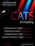 Art holding cats (Siadova Street No:6), müzik okulları ve konservatuarlar  Minsk'ten