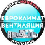 Euroclimat inzhiniring (Aleksandra Nevskogo Avenue No:21), havalandırma sistemleri  Petrozavodsk'tan