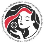 Miumi (Lasvinskaya ulitsa No:35), kozmetik ve parfümeri mağazaları  Perm'den