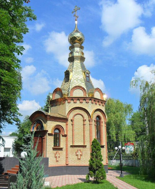 Şapel, haç anıtı Часовня в честь святой мученицы Татианы, Lugansk, foto