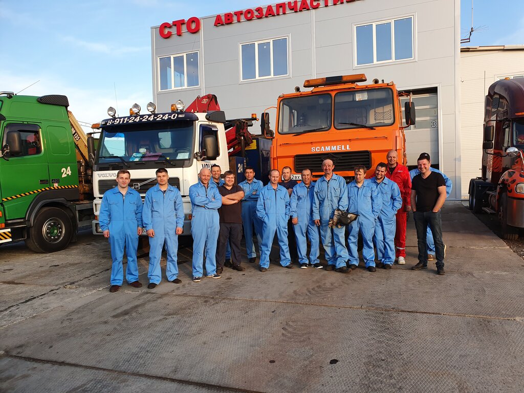 Çekici hizmeti Truck M10, Valday, foto