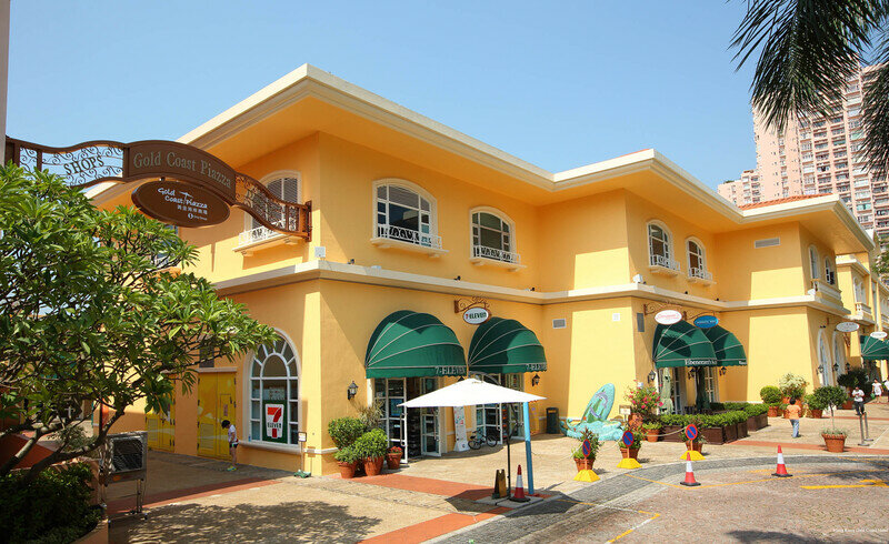 Otel Hong Kong Gold Coast Hotel, Hong Kong, foto