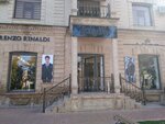 Style (Abdurahmon Jomiy Street No:37), giyim mağazası  Semerkant'tan
