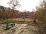 Sports activity location (Volgograd, Tsentr), spor alanı  Volgograd'dan
