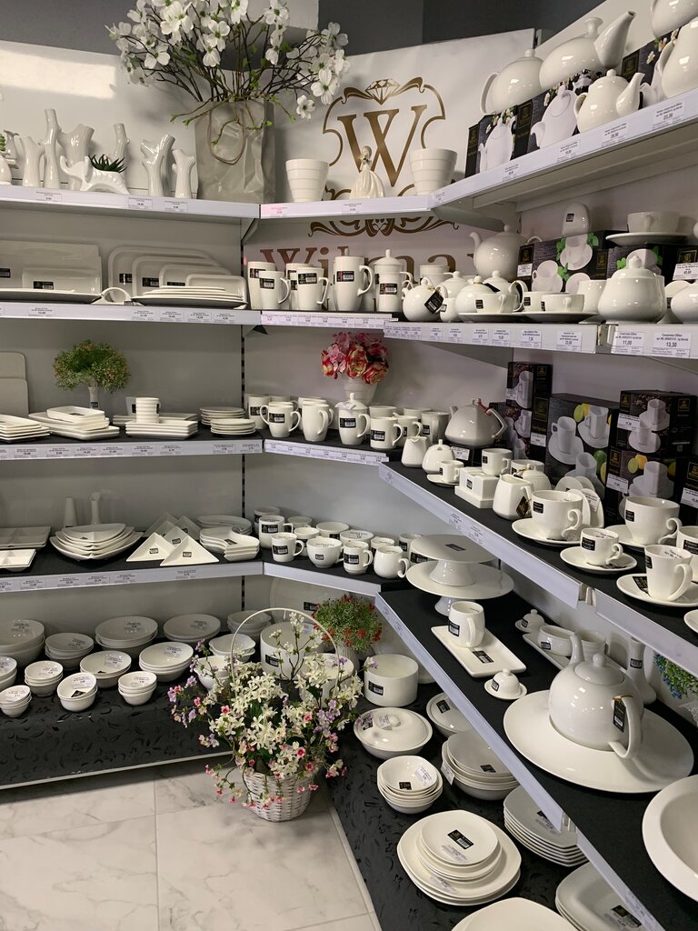 Züccaciye mağazaları Wilmax England, Minsk, foto