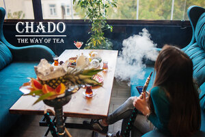 Chado (Mеhеmmеd Huseyn Sеhriyar Street No:30), restoran  Bakü'den