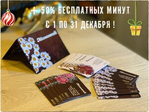 Gizella (Bukharestskaya Street No:74), güzellik salonu  Saint‑Petersburg'dan