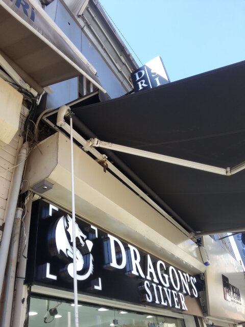 Market Silvermarket Kuyumculuk Sanayi Ve Diş Ticaret Limited Şirketi, İstanbul, foto