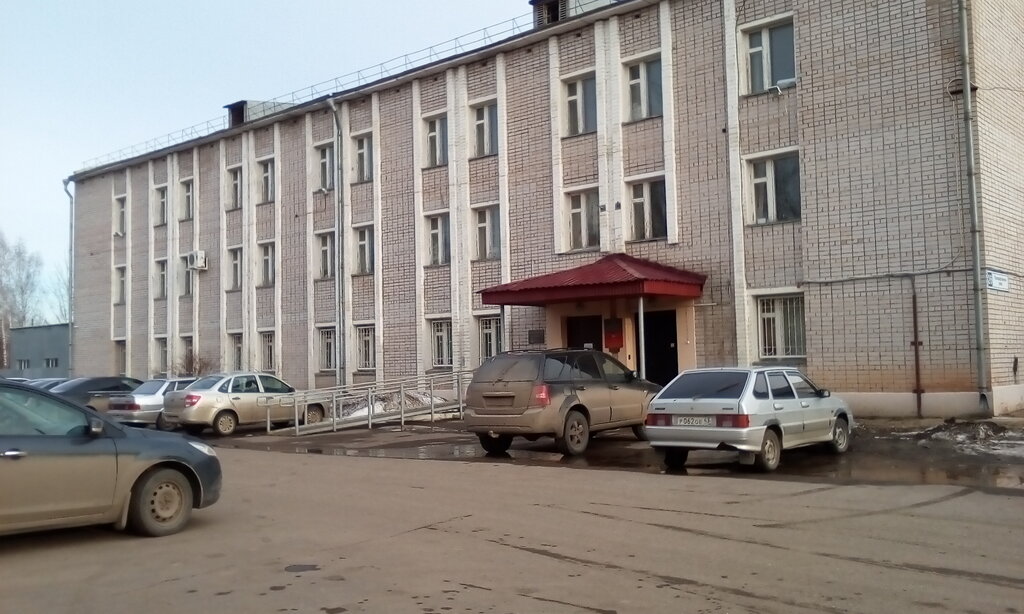 Ruhsat hizmetleri Otdel litsenzionno-razreshitelnoy raboty, Kirov, foto