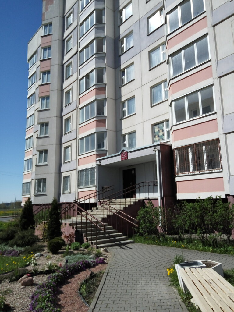 Yurtlar ZhKU Mapid Obshchezhitiye № 8, Minsk, foto