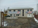 Avtotekhnik, Sto (ulitsa Promzona No:21, posyolok Parkovy), otomobil servisi  Krasnodarski krayından