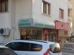 Ürkmez Erkek Kuaförü (İzmir, Seferihisar, Cumhuriyet Cad., 86A), kuaförler  Seferihisar'dan